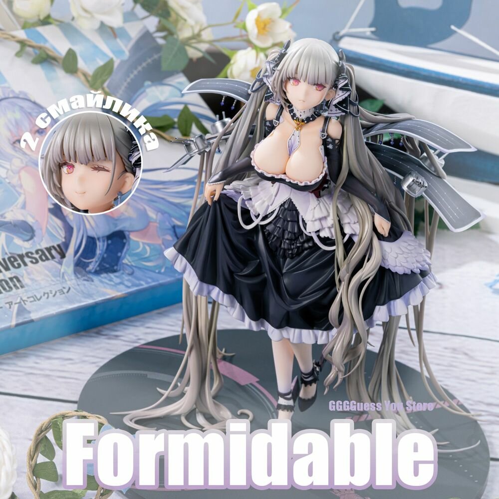 Аниме-фигурка Azur Lane Formidable Грозный 1/7 27cm