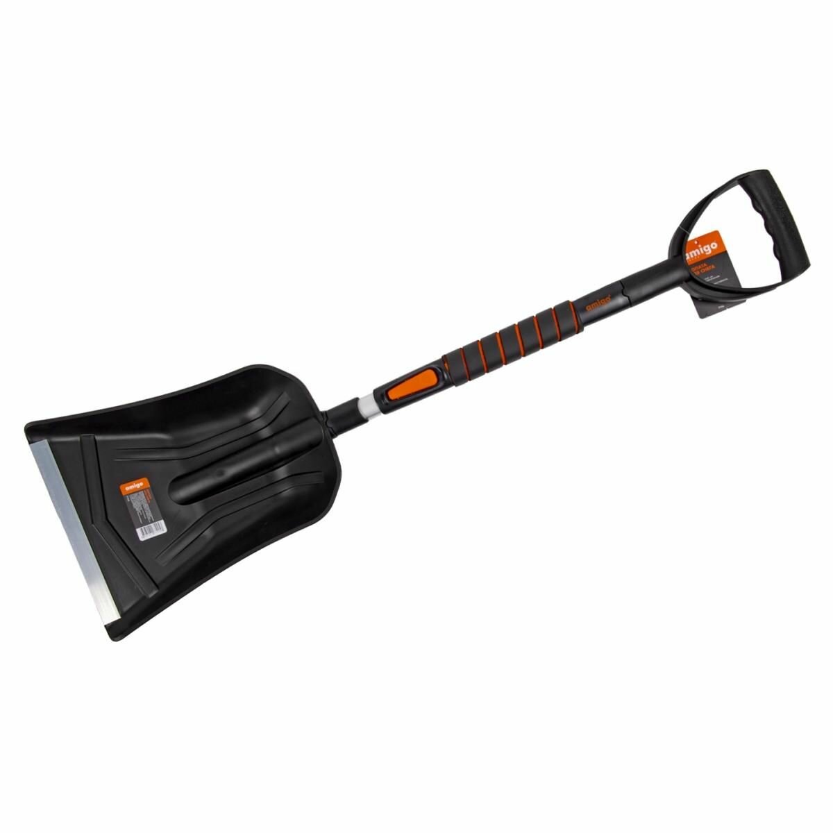 Лопата автомобильная для уборки снега телескопическая AMIGO grande, 26см