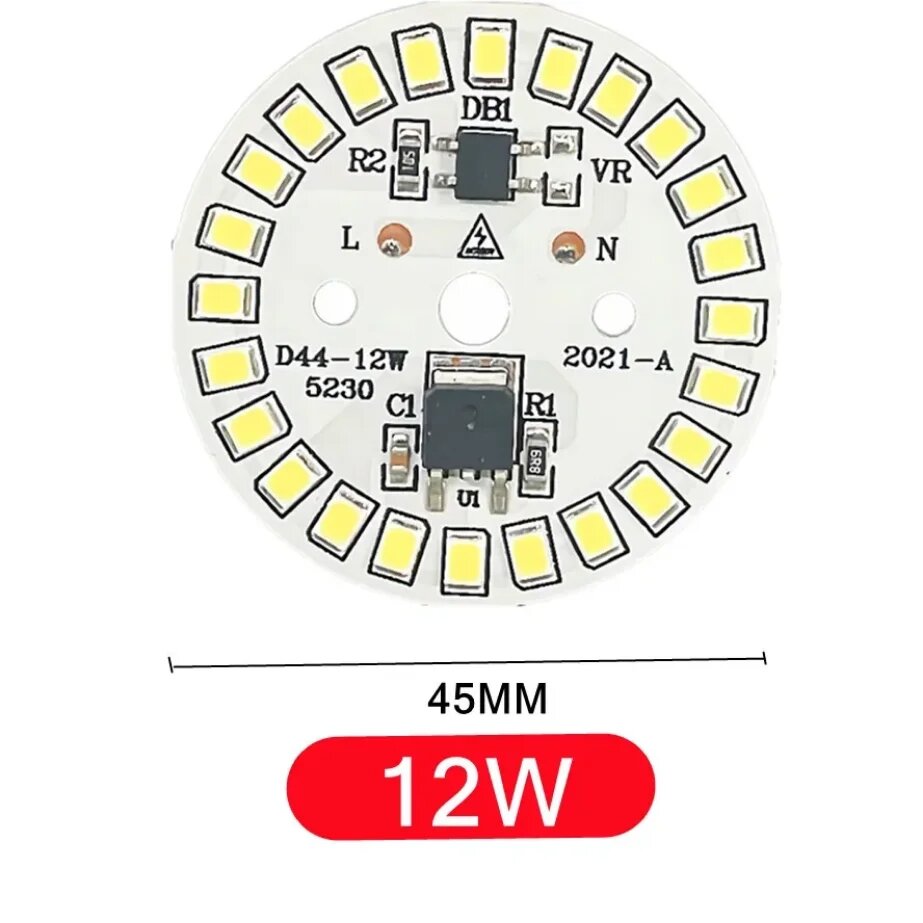 Светодиодный чип 2835 12W AC 220V, Желтый