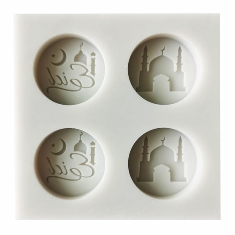 Молд, Форма для выпечки печенья и тортов на Рамадан с арабскими пожеланиями - форма квадратной арабской надписи