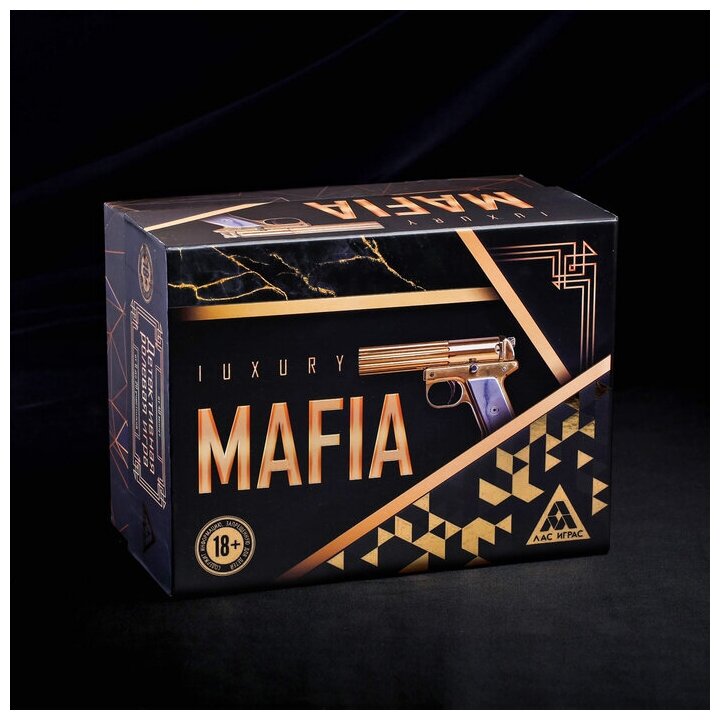 ЛАС играс Ролевая игра «Luxury Мафия» с масками, 36 карт, 16+
