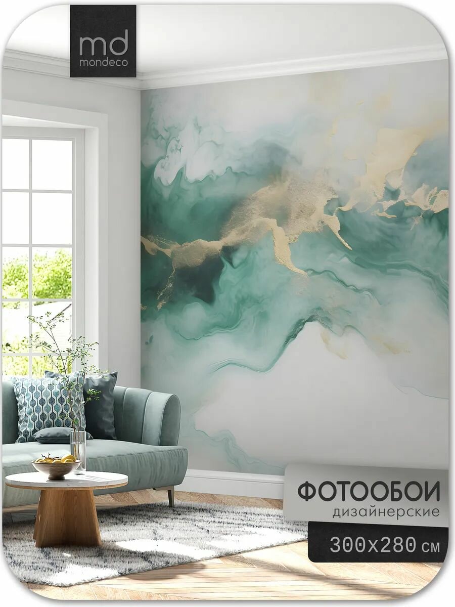 Фотообои Мрамор Флюид 300х280 см флизелиновые на стену Mondeco