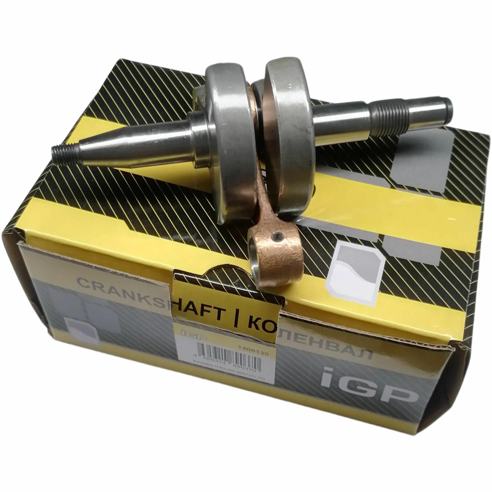 Коленвал для бензопилы HUSQVARNA 362, 365, 365H, 371, 372 / IGP 1400130