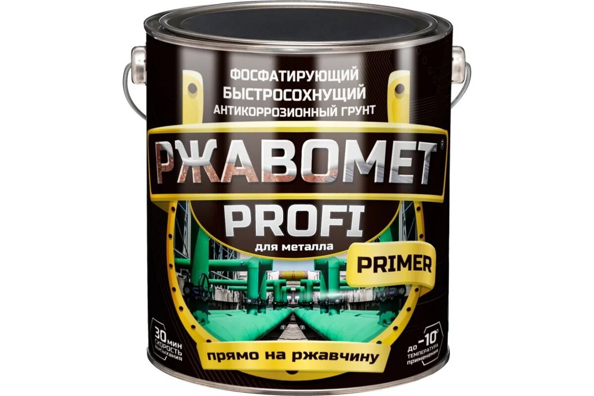 Красковия Ржавомет profi «primer» 3 кг (быстросохнущий фосфатирующий грунт для черных и цветных металлов) ER-00004898