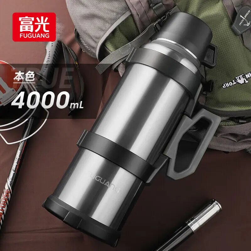 Термос Fuguang Traveler Outdoor Insulated Bottle, нержавеющая сталь, 4000ml, grey