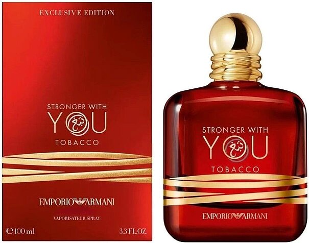 Giorgio Armani armani stronger with you tobaccо 100 ml парфюмерная вода мужская