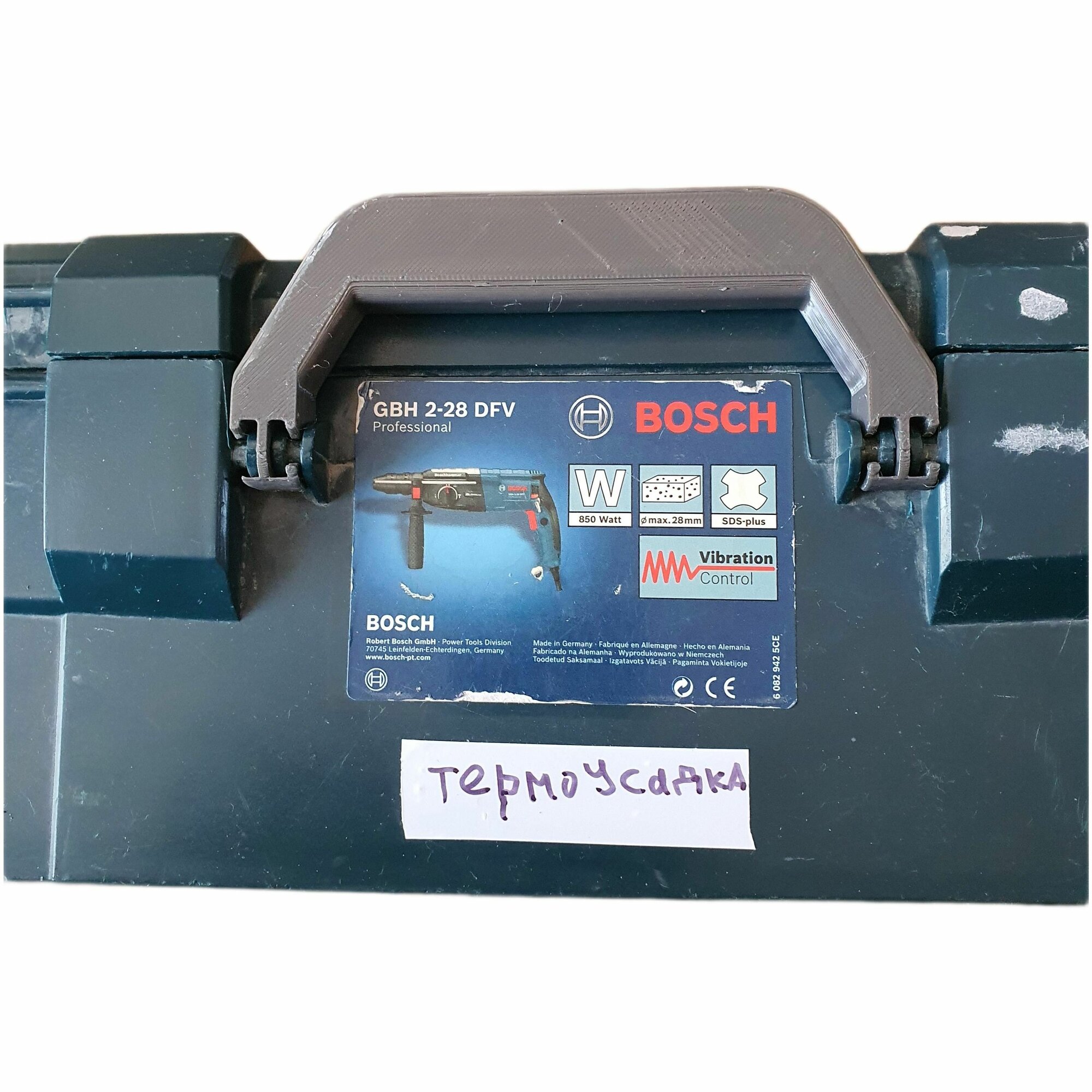 Ручка бокса Bosch (Бош) L-boxx old для переноски малая