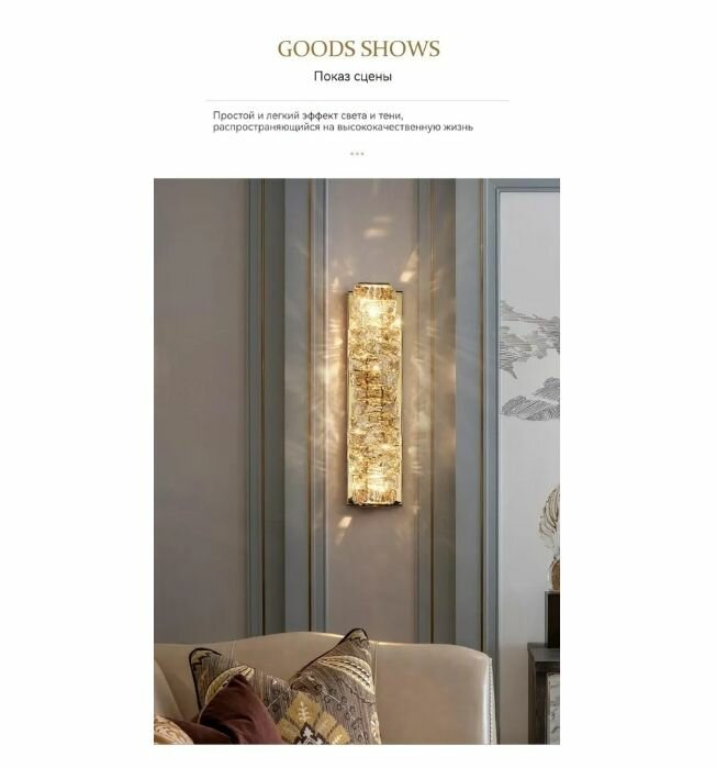 Freepose Бра, LED, 20 Вт — фото 1