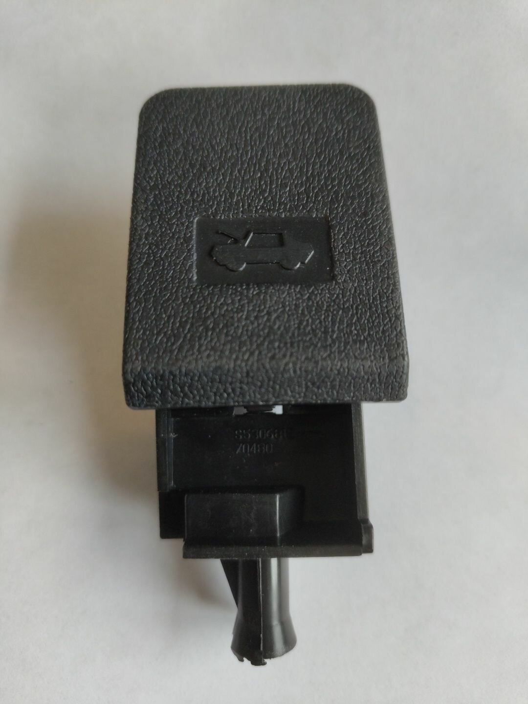 S5306810B28 Ручка открывания капота Lifan X60 (черная)