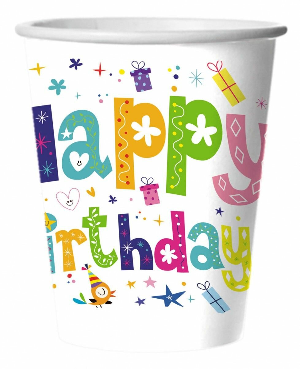 Одноразовые стаканы BGREEN "Happy Birthday", 0,25 л, картонные, 10 шт