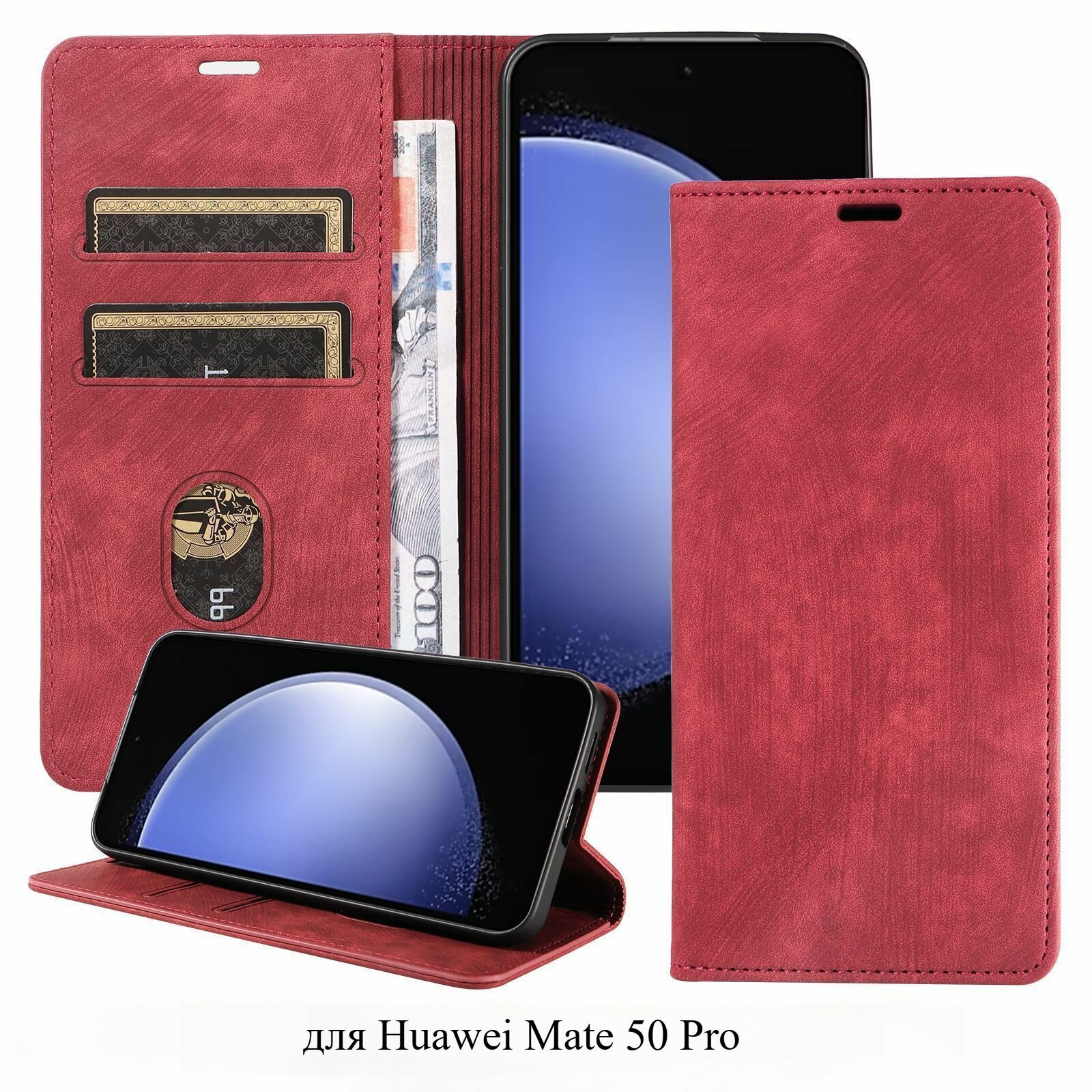 Кожаный чехол-книжка для Huawei Mate 50 Pro( Хуавей Мате 50 Про), магнитный, с отделениями для карт и кошельком