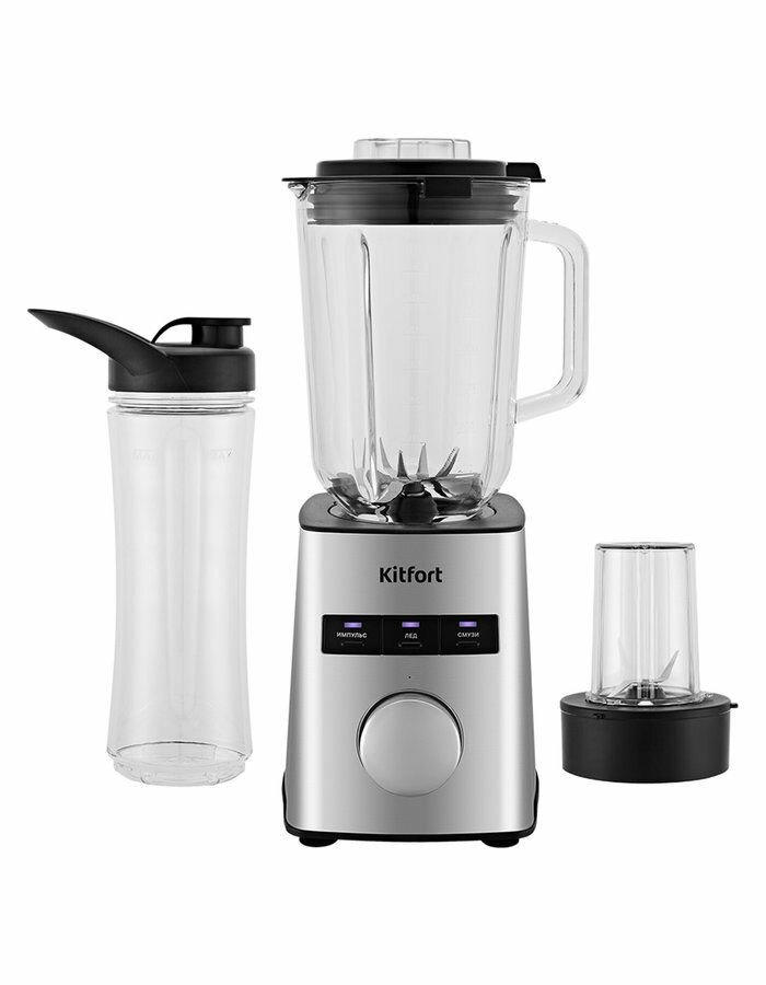 Блендер "3 в 1" Kifort КТ-3075