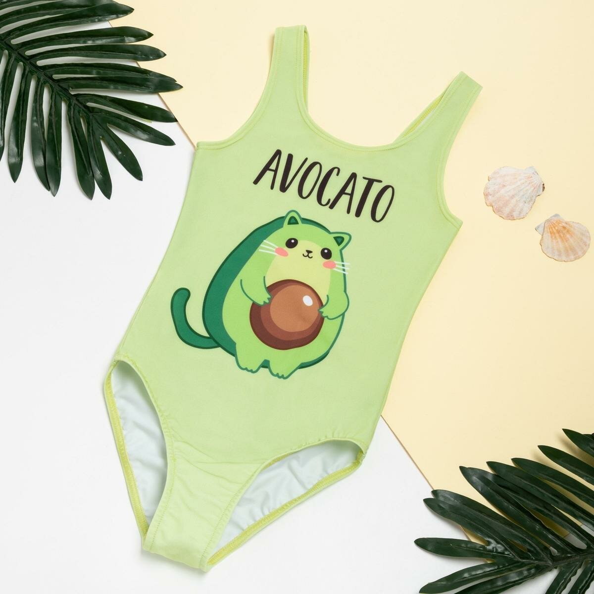 Купальник Avocado Collection
