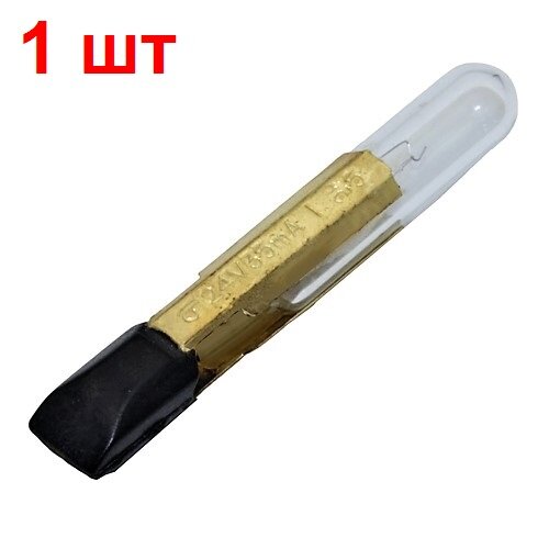 Лампа коммутаторная КМ24-35 1 шт. 24В 35мА T6,8 УХЛ4