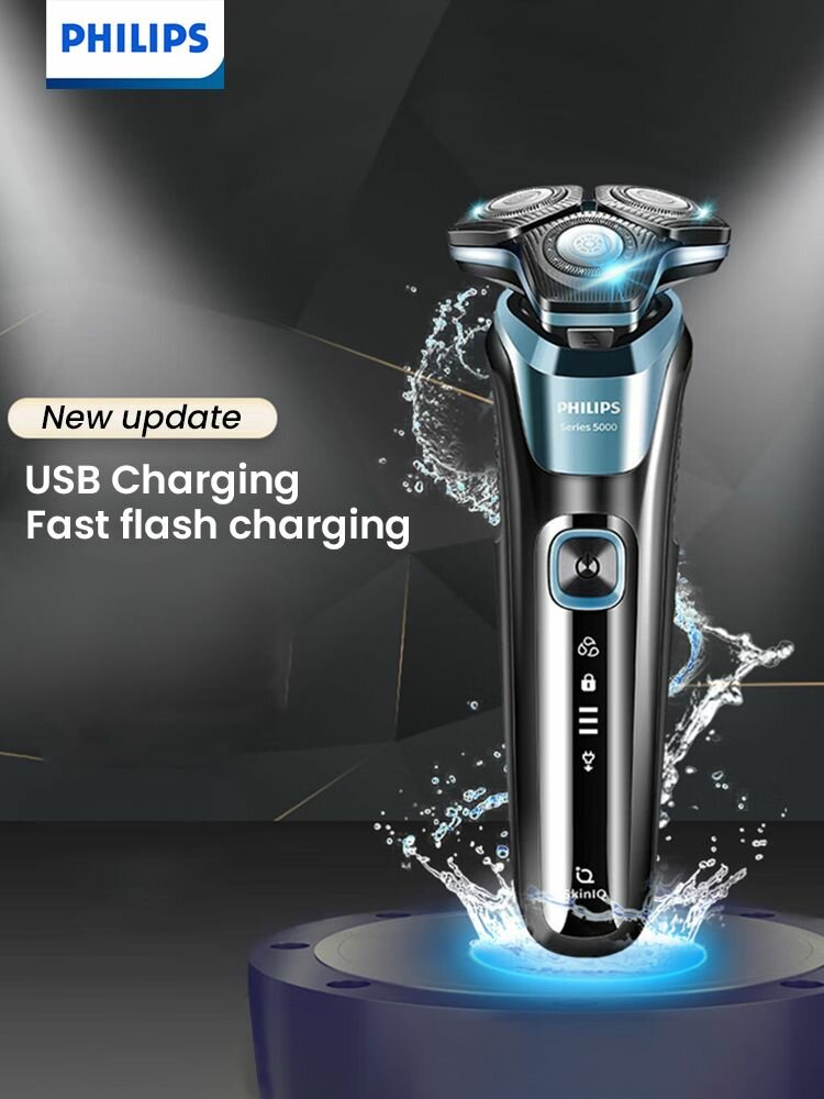 Philips Электробритва S5832/01BK, Стальной клинок . Вращение