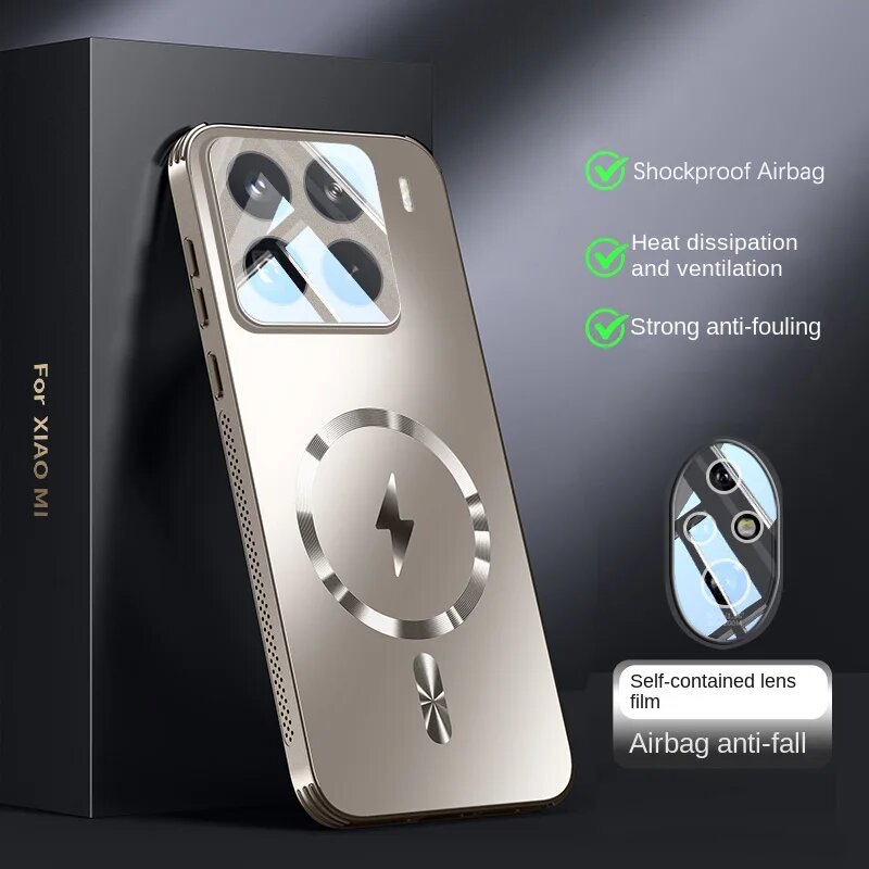 Чехол для Xiaomi 14 Gold, магнитный, теплоотводящий