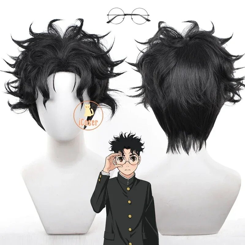 Косплей костюм Дандан Окарон TDAICHAN М, Wig Glasses