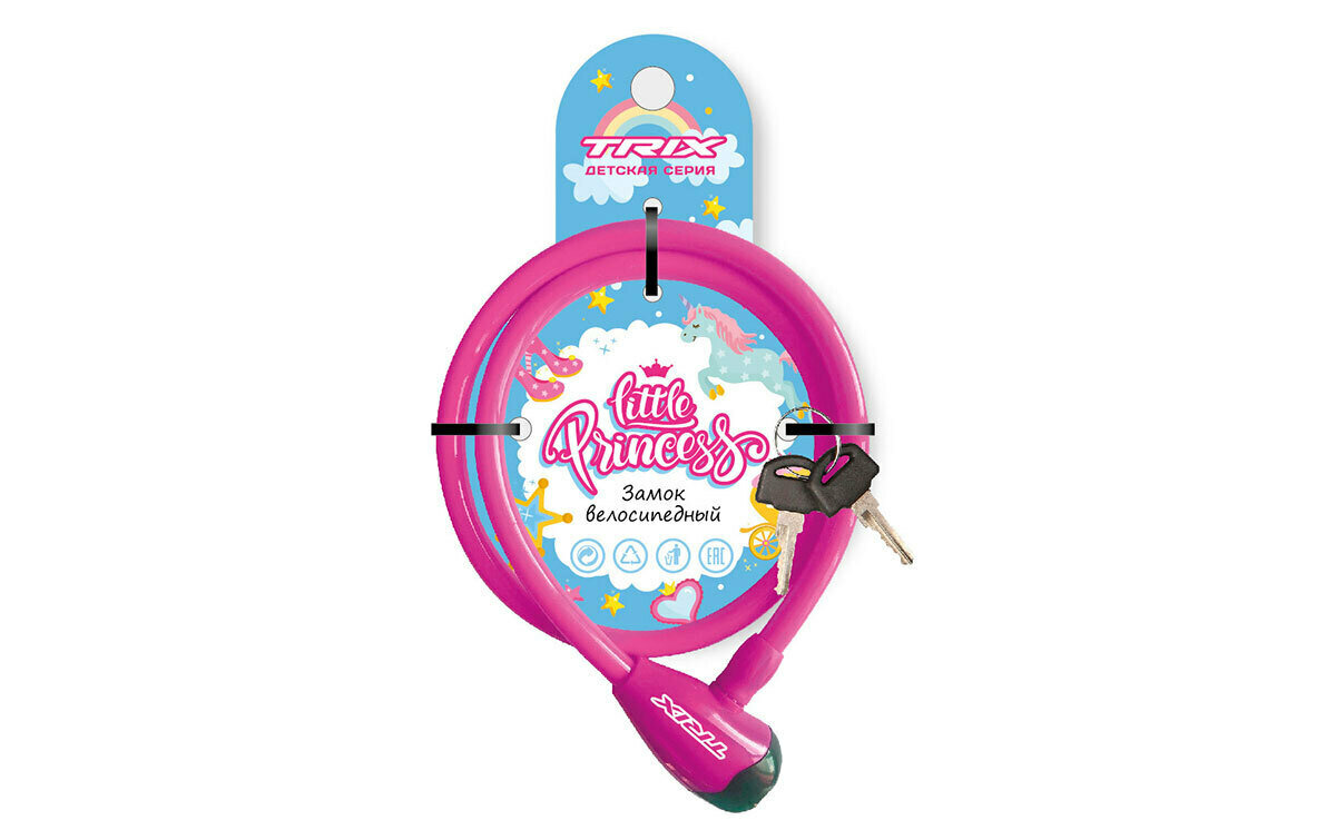 Велозамок TRIX Little Princess детский, трос стальной, с ключами 12×800мм, в пластиковой оболочке, розовый