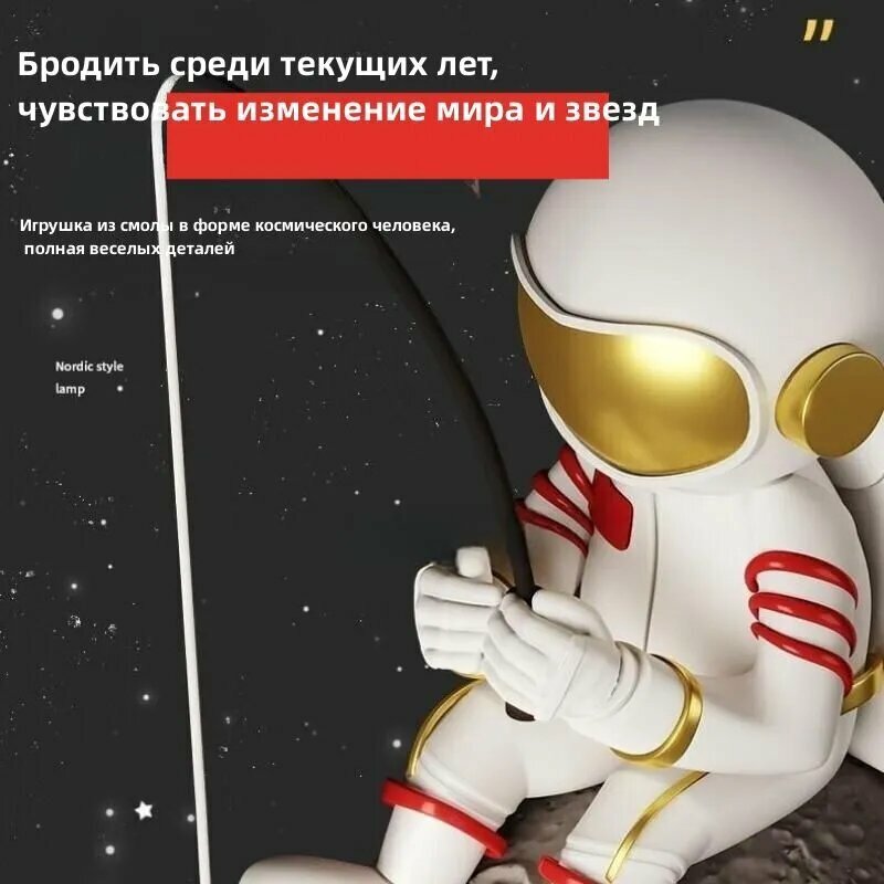 Бра, 15 Вт — фото 1
