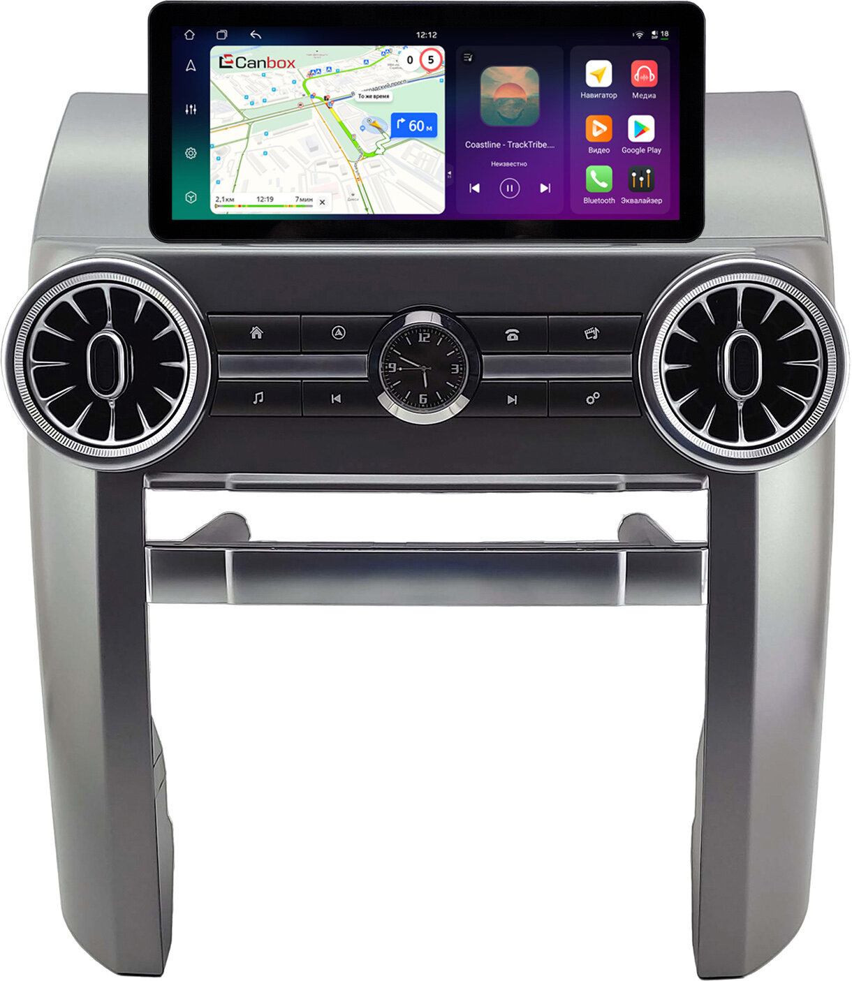 Штатная магнитола Land Rover Discovery 3 2004-2009 10.25 дюйма Canbox PRO-Line 4319-2653 Android 13 (4G-SIM, 4/64, DSP, QLed) Audi Style