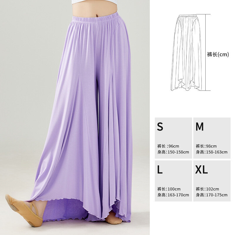 Брюки классические