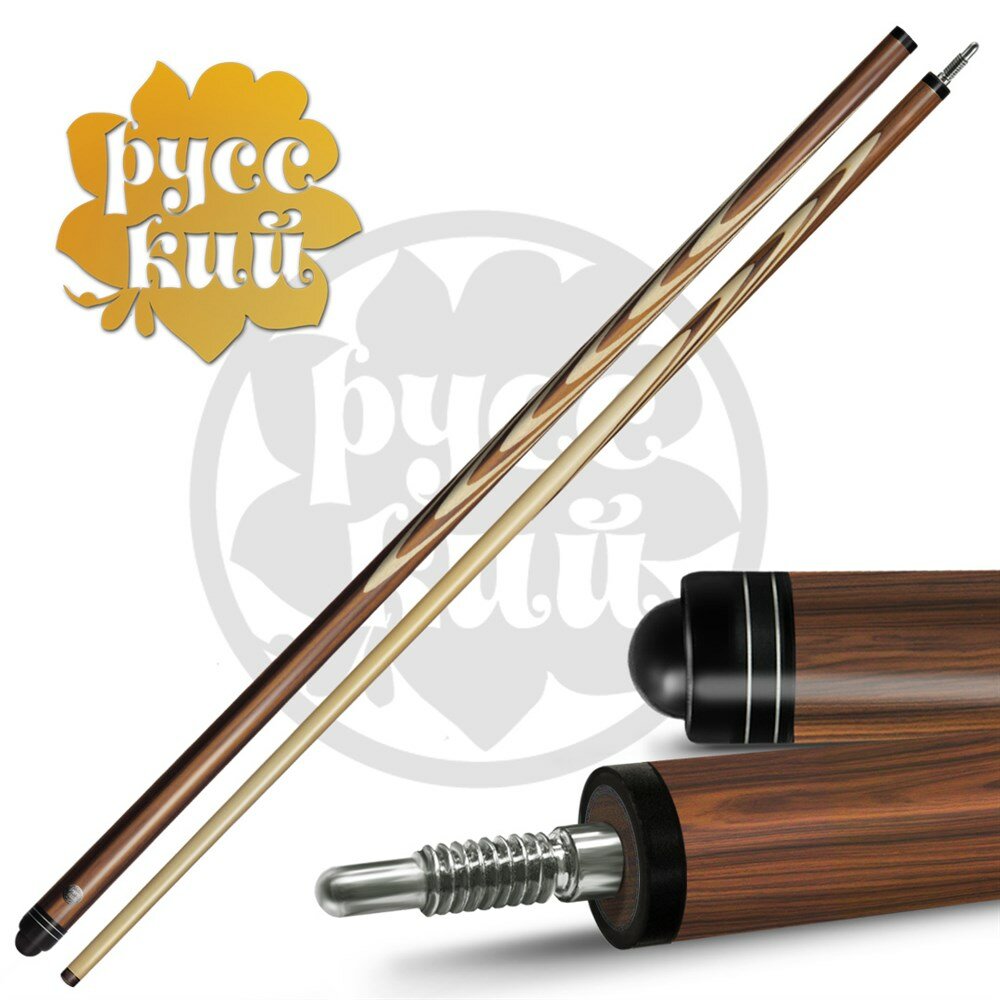 Кии русский 10-7-Р Кий "Классик 13-запильный" 2 РС, палисандр/граб(РК)