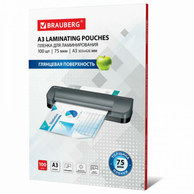 Пленки-заготовки для ламинирования большого формата, А3, комплект 100 шт, 75 мкм, BRAUBERG, 530894