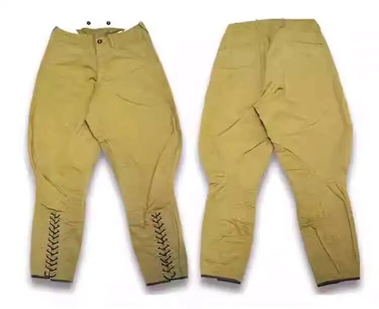 Брюки спортивные