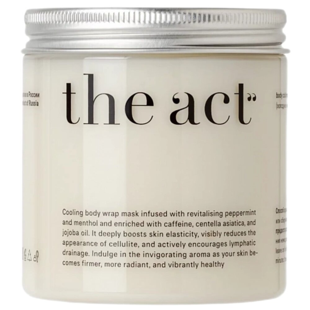 Холодное антицеллюлитное маска-обертывание The Act для тела, с ароматом ментола и мяты, 250г