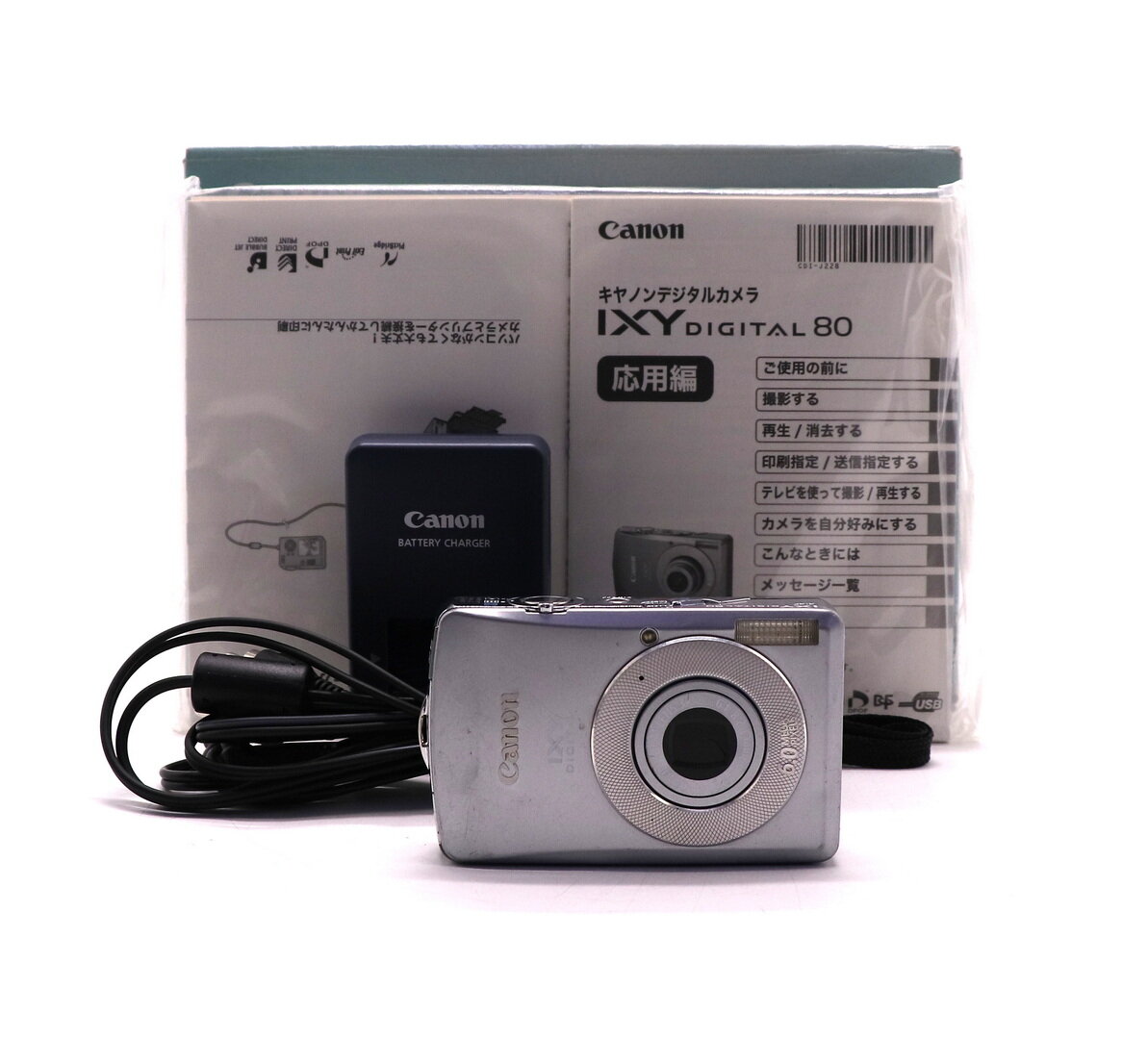 Фотокамера компактная Canon IXY 80 в упаковке