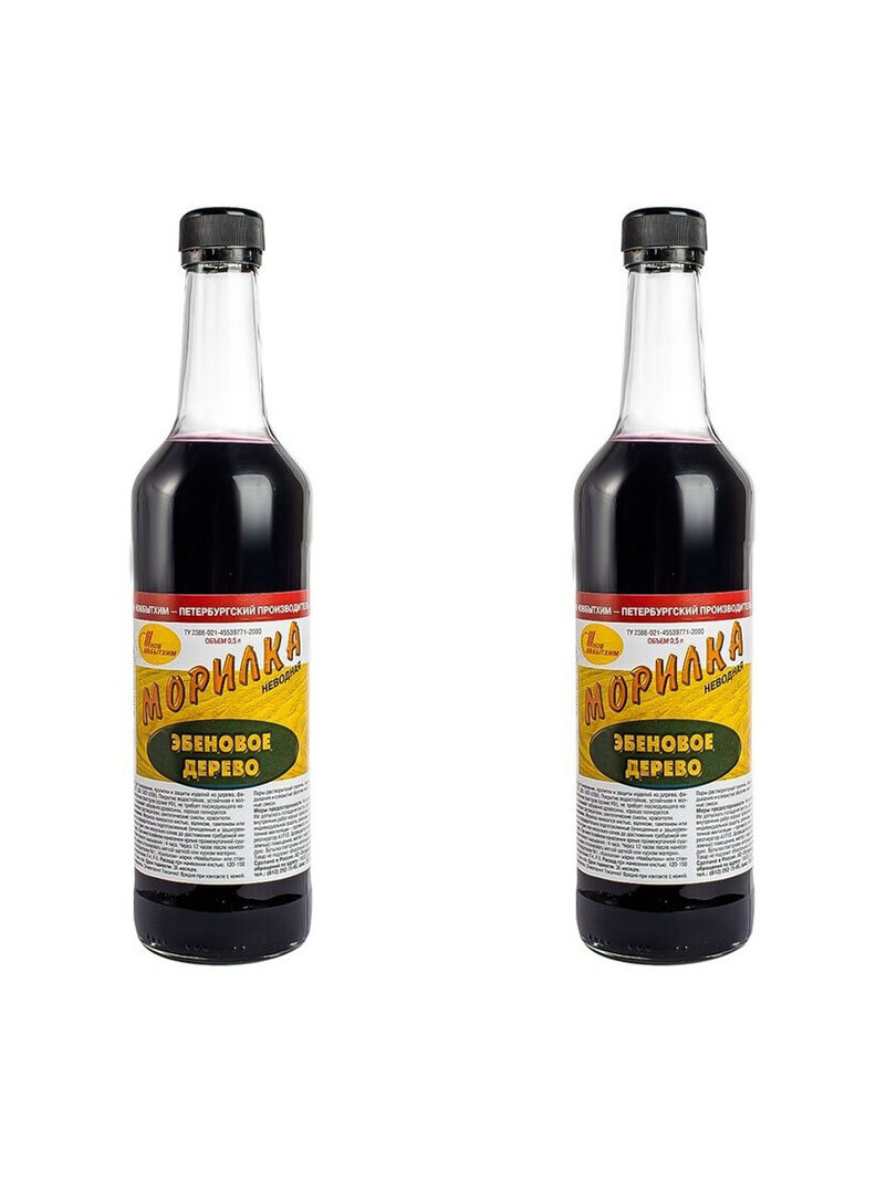 Морилка неводная эбеновое дерево 0,5 л (2 шт.)