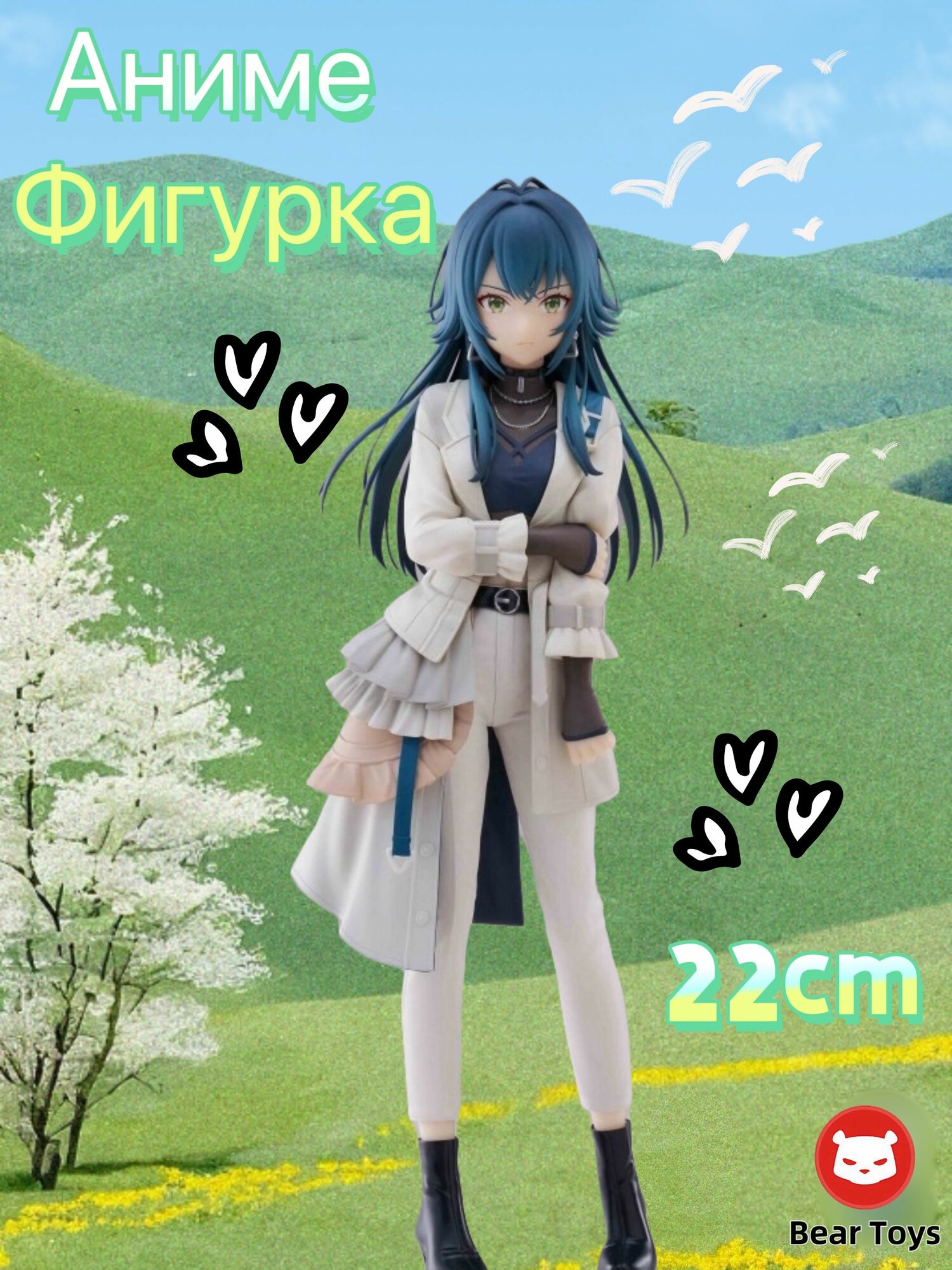 Аниме Фигурка Школьная Айдол Мастер Temari Tsukimura 22cm