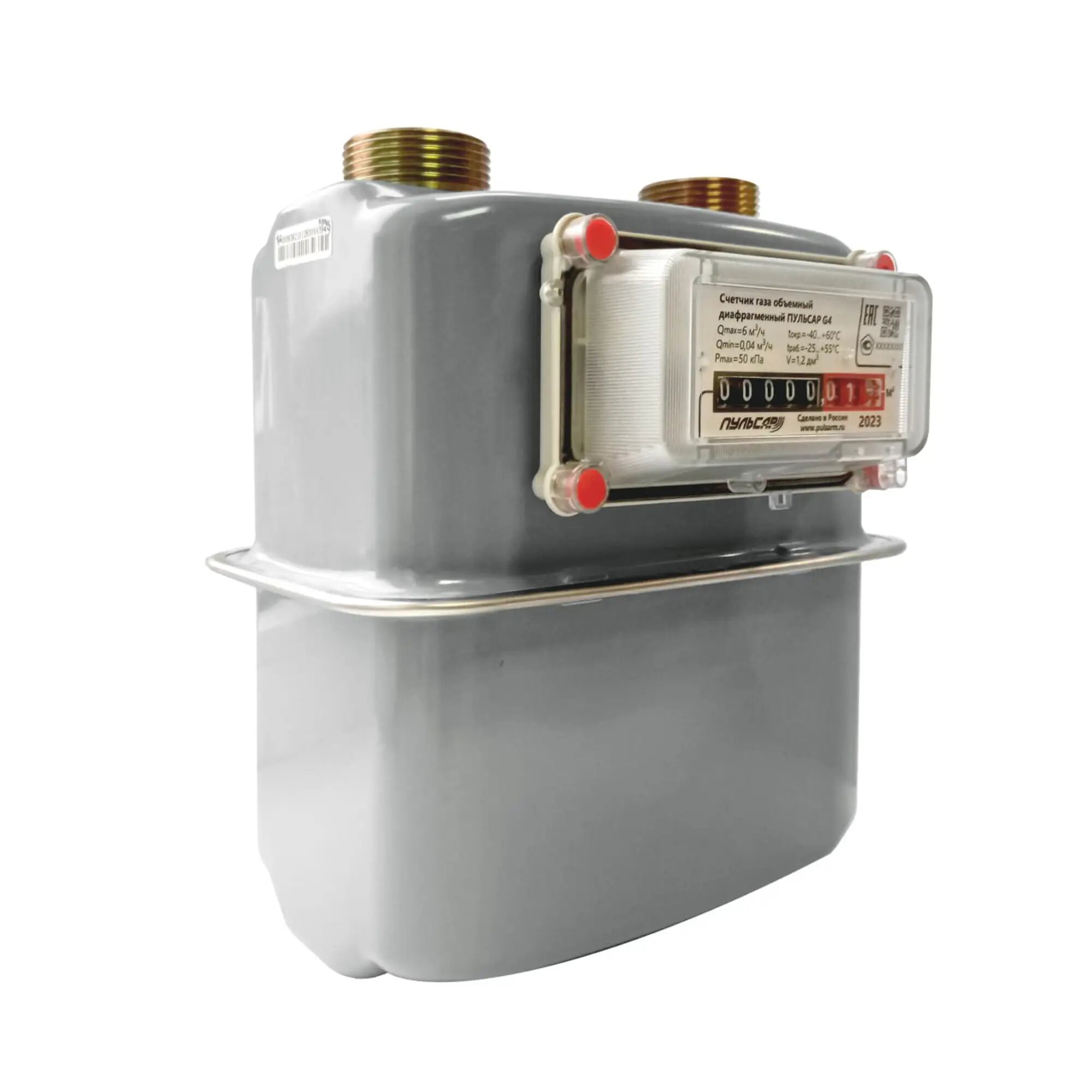 Пульсар G1.6 - счетчик газа правый 1 1/4 дюйма, 110 мм, характеристики установки