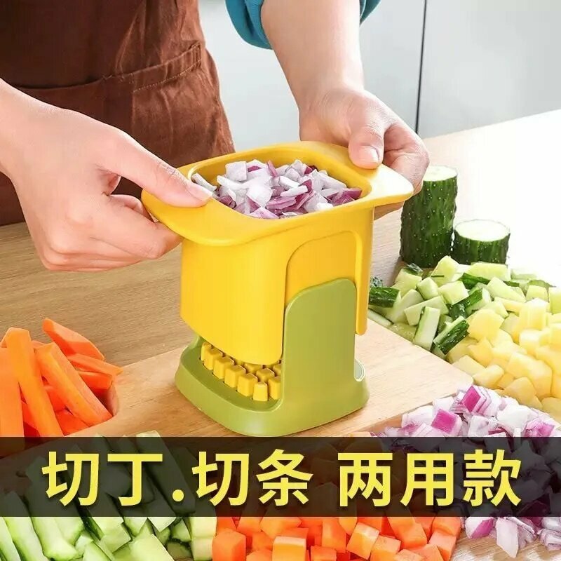 Овощерезка, терка, шинковка, нож для фигурной нарезки соломкой и кубиками картофеля фри, овощей и фруктов