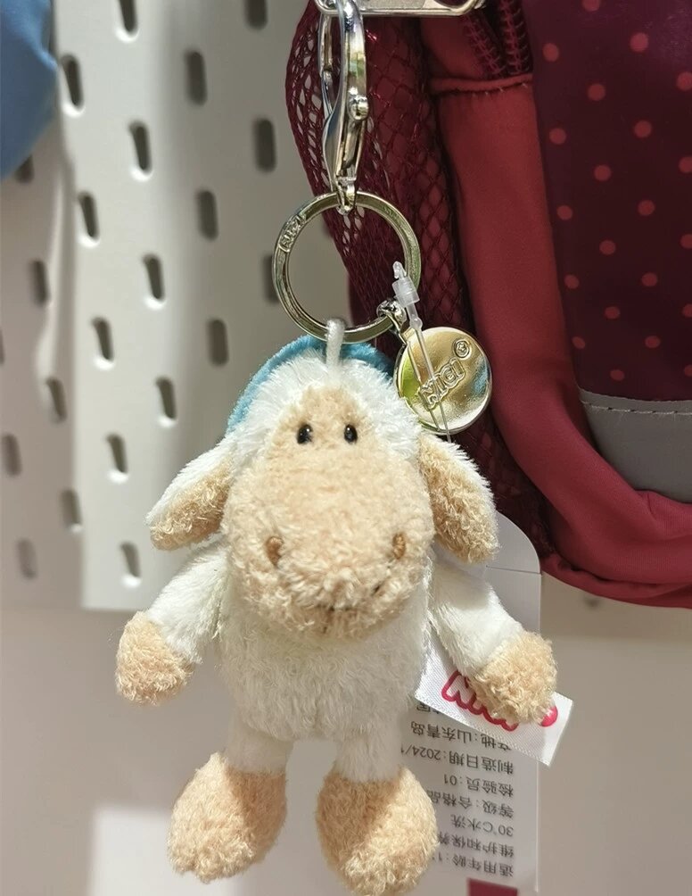 Официальный магазин NICI: Оригинальная милая плюшевая игрушка-овечка в шапочке для сна, детская игрушка, подарок