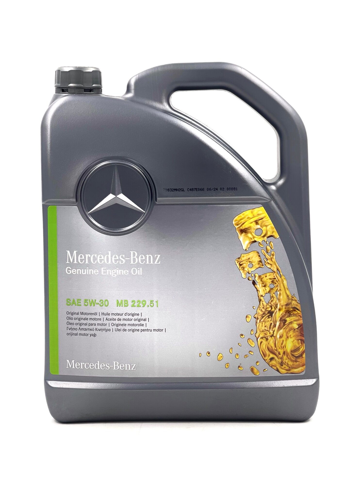 Масло моторное Mercedes-Benz 5w-30 229.51 , синтетическое, 5 литров