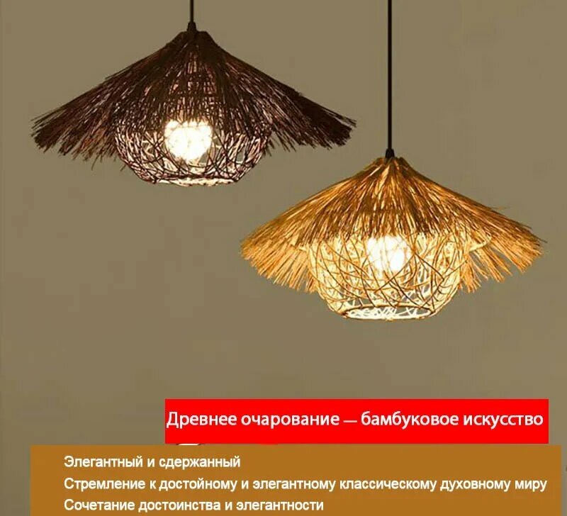 LSZM Люстра, E27, 40 Вт — фото 1