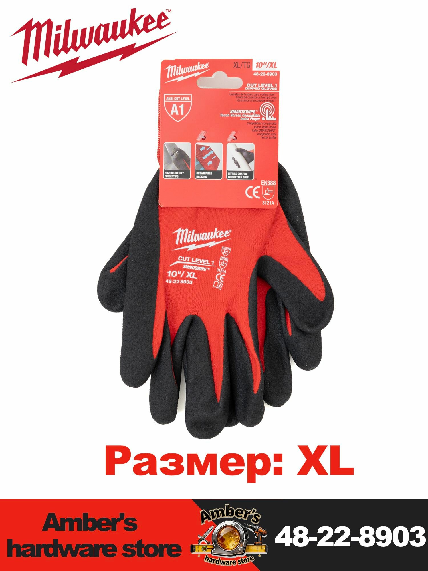 Перчатки с уровнем сопротивления порезам 1, Milwaukee GLOVES L/9