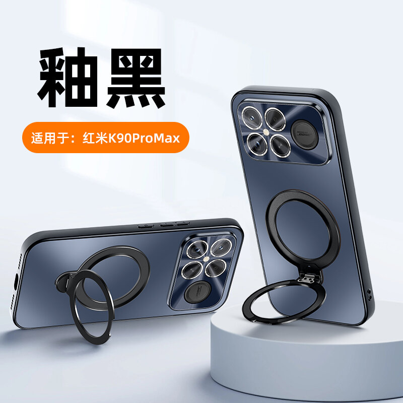 Чехол Для Poco F8 Ultra/Сяоми Поко F8 ультра, soft touch, чехол-кардиомонитор, поликарбонат (PC), защита камеры, ударопрочный, встроенная подставка, усиленные углы, Xiaomi, Poco F8 Ultra, black,