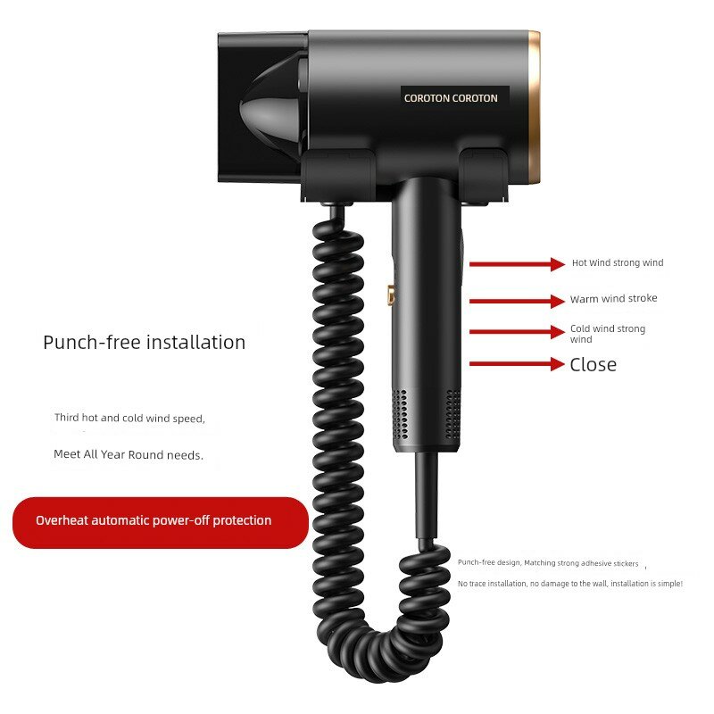 Фен для отелей, настенный, без сверления, мощный фен для домашнего использования, фен для ванной, для использования в