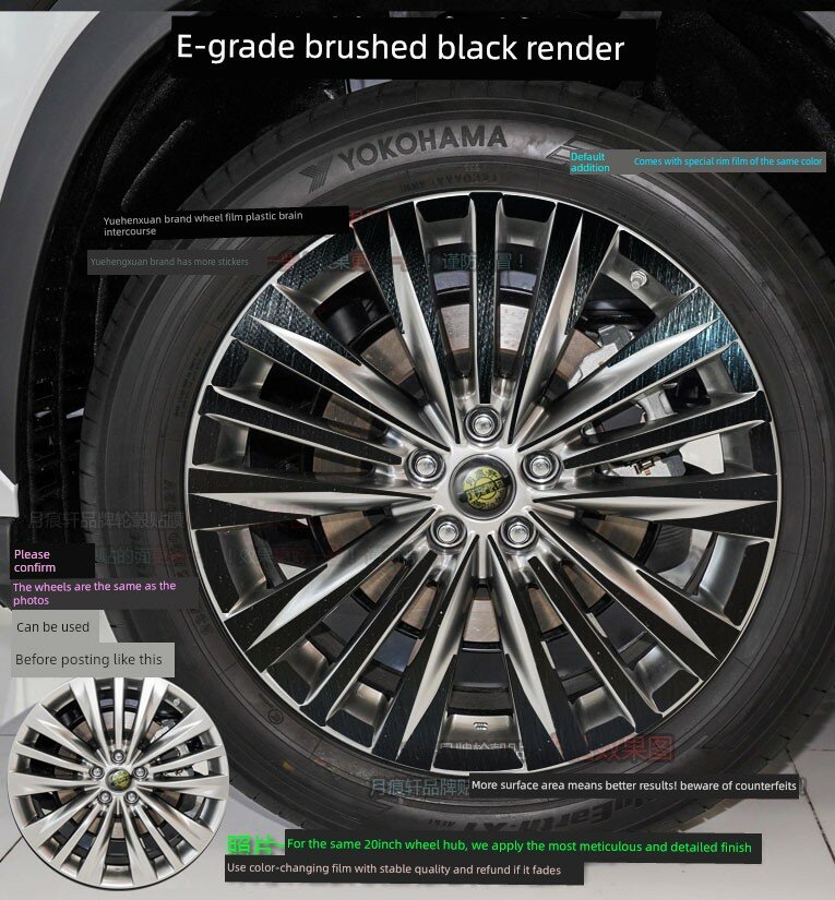 Набор декалей для колесных дисков Toyota Highlander E-версия, матовая черная шлифованная отделка, один комплект