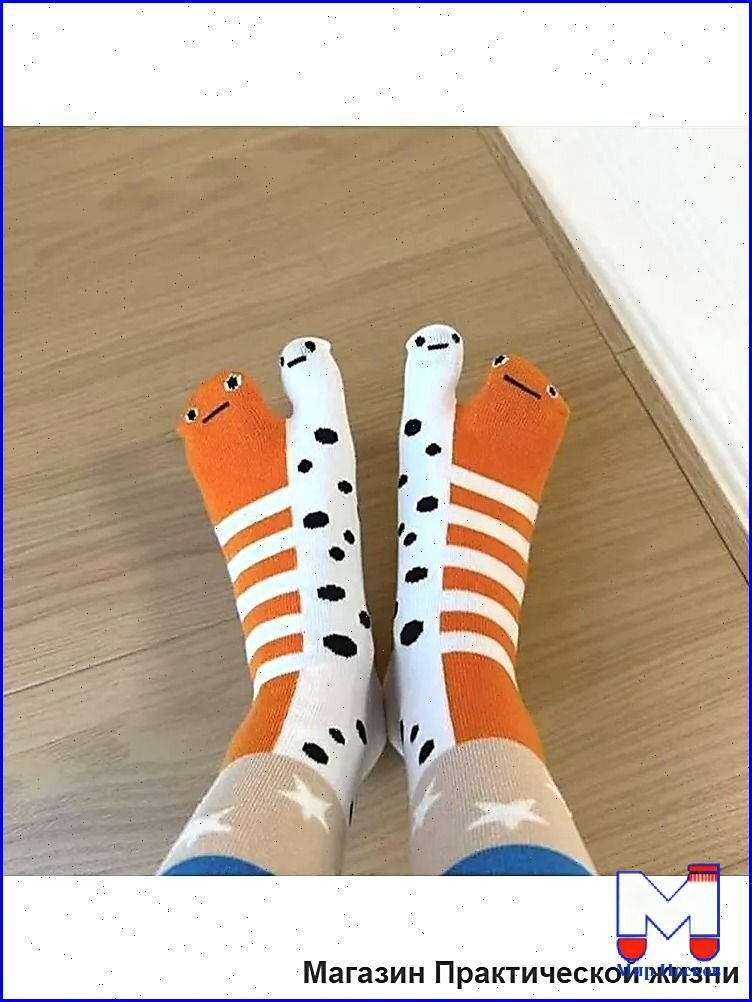 Носки-ROMIKY