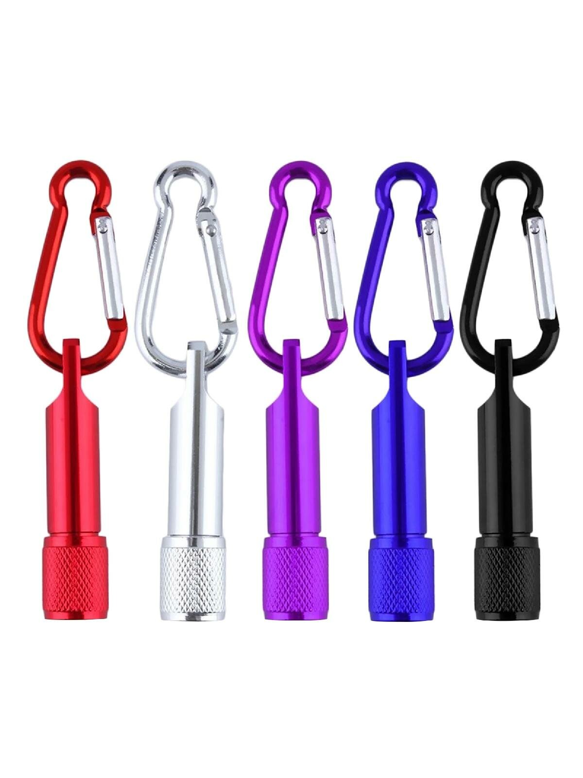 5 фонариков-карабинов (случайный цвет)