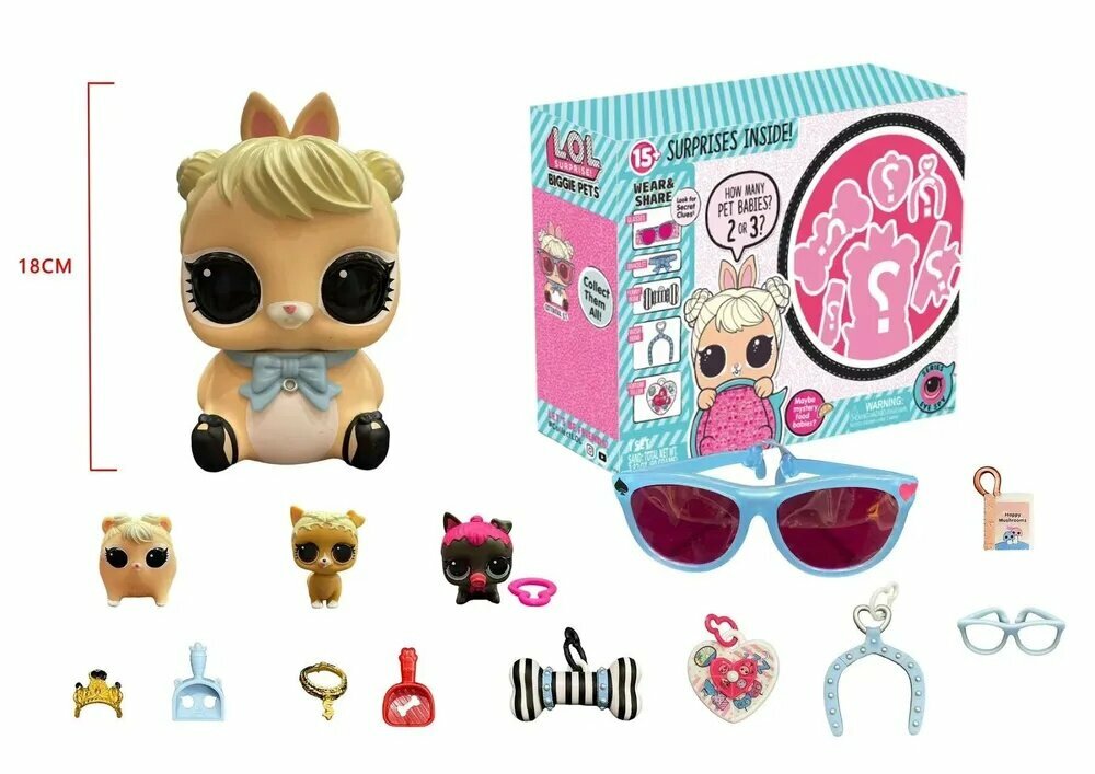 LOL Surprise Biggie Pets Сюрприз-Box (2 модели, случайный выбор)