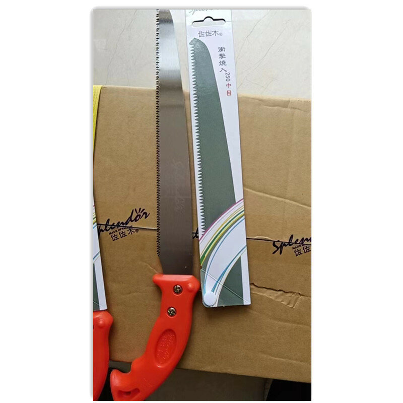 Импортированная из Тайваня пила для обрезки Sasaki 258, садовая пила, пила для фруктовых деревьев, ручная пила, инструмент для обрезки сада