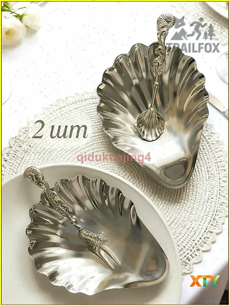 Икорница, 2 предм.