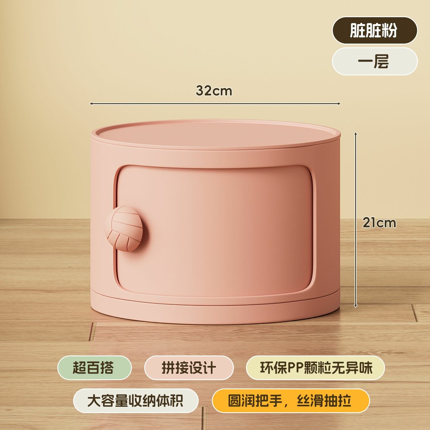 Столик для дивана, боковой шкаф, столик для гостиной, креативный угловой столик, маленький кофейный столик для балкона, прикроватный столик для спальни