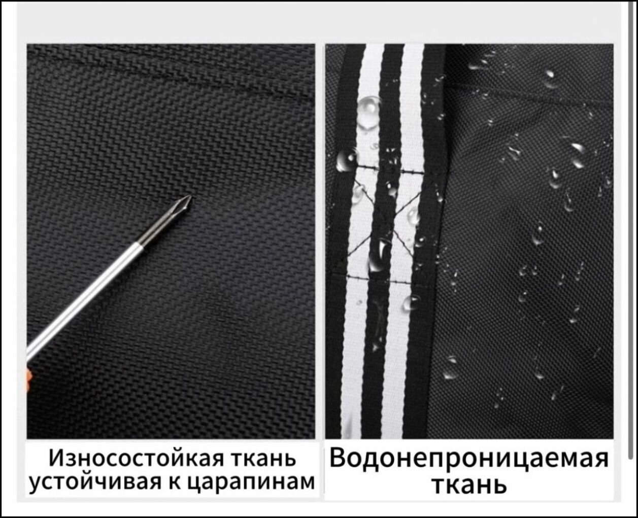 Хоккейный баул — фото 1