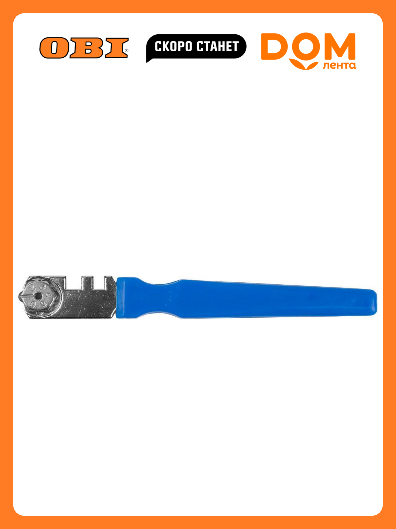 Стеклорез STAYER "PROFI" роликовый, 6 режущих элементов, с пластмассовой ручкой