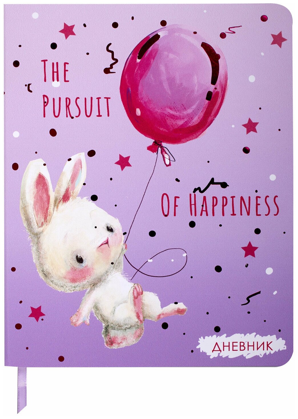 Дневник 1-4 класс 48 л, кожзам (гибкая), печать, фольга, юнландия, "Зайчик", 106160